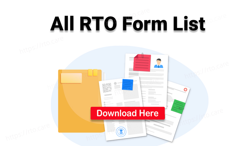 All RTO Form List : You can Download From Here